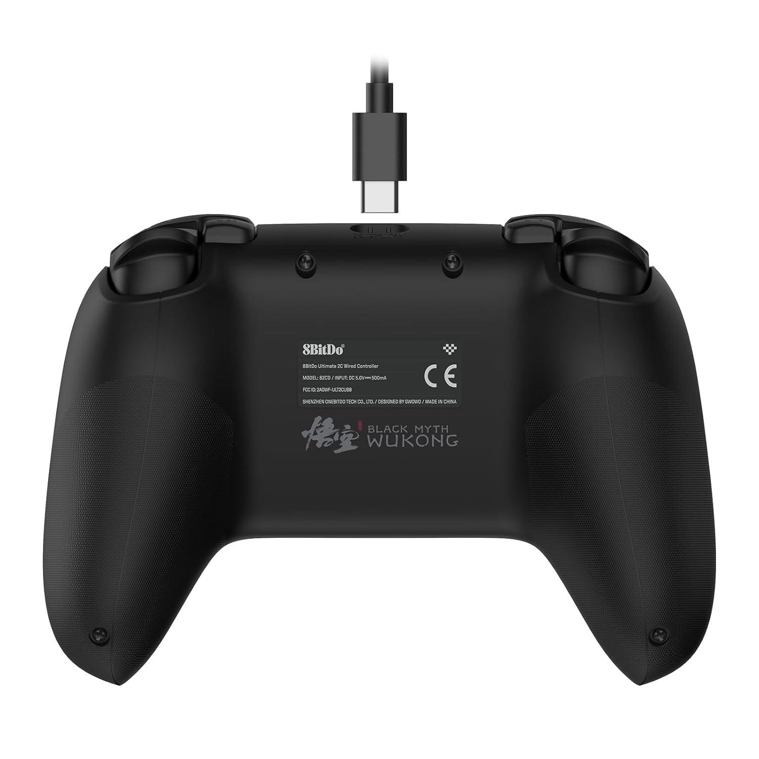 8Bitdo Ultimate 2C Wired Controller - Black Myth: Wukong edition ...