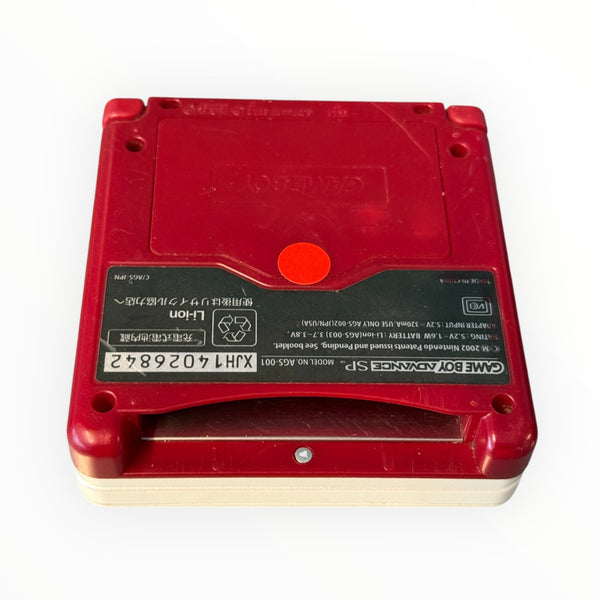 Gameboy Advance SP Famicom edition - Gamesellers.nl